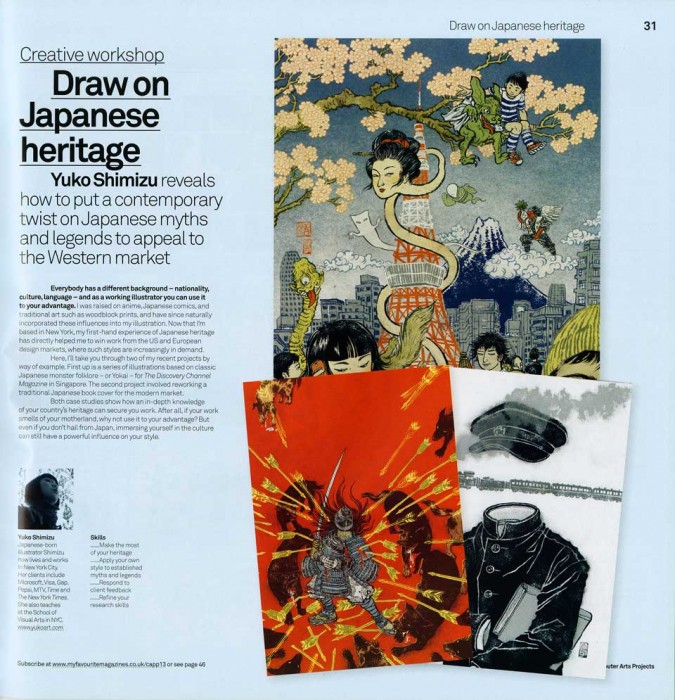 Computer Arts Projects (UK) Issue 145 January 2011 - Yuko Shimizu