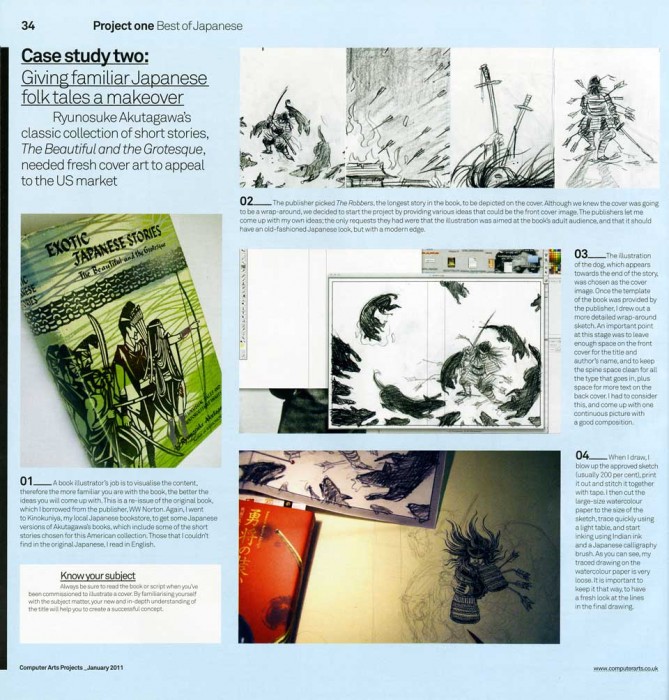 Computer Arts Projects (UK) Issue 145 January 2011 - Yuko Shimizu