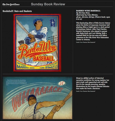 Barbed Wire Baseball in NYT Book Review (and new interview) - Yuko Shimizu