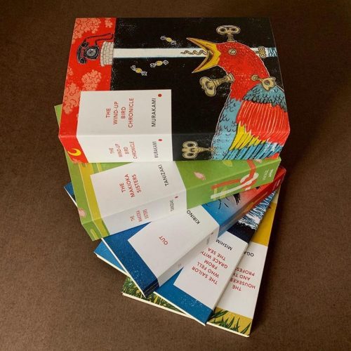 Vintage Japanese Classics 5 book series announced - Yuko Shimizu